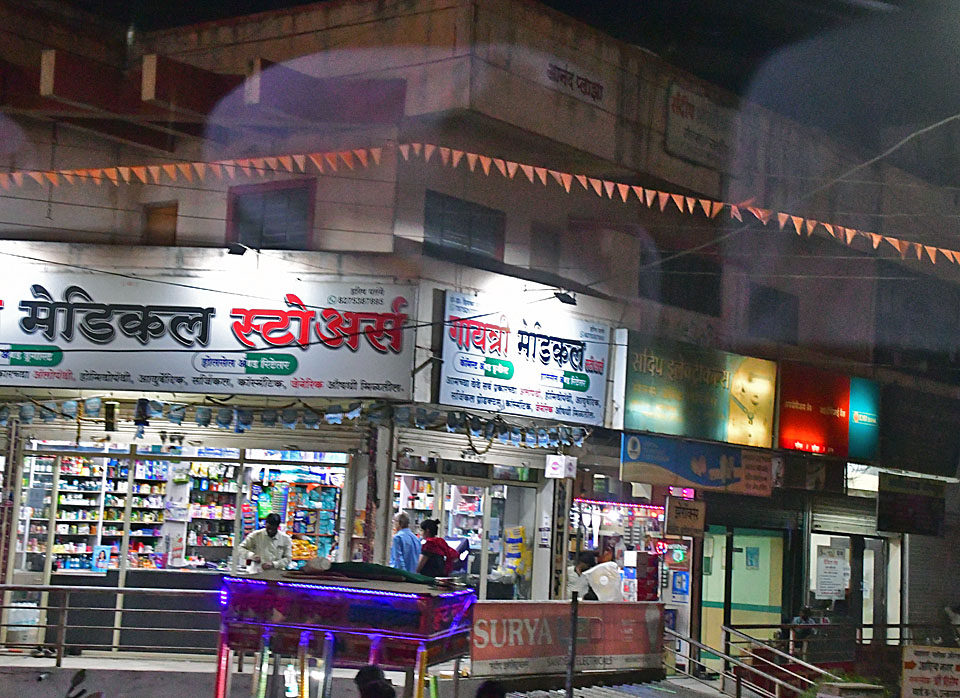 中部インド事情：オーランガバードの一面[夜の Garkheda 地区]